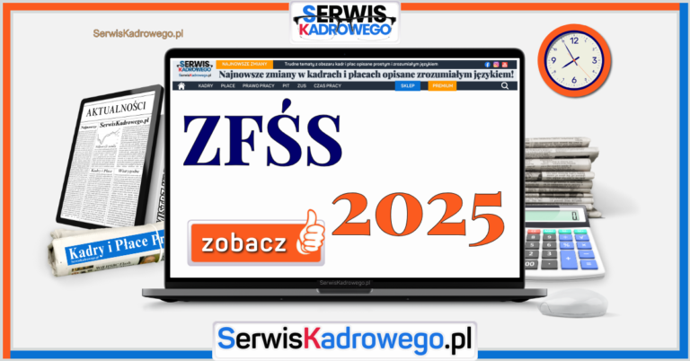Wszystko o ZFŚS w 2025 r. (odpisy, zasady przyznawania świadczeń ...